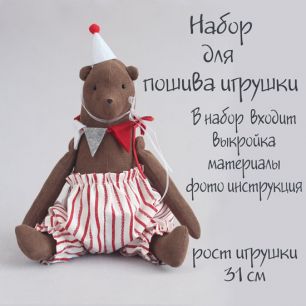 Арт Ткани